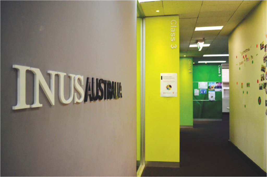 INUS Australia（イヌス・オーストラリア） – オーストラリア留学・ワーホリの手数料無料エージェントならジャパマイト